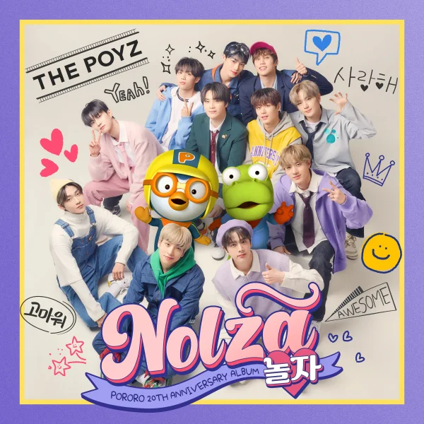 The Poyz Nolza — Album Tracklist & Info (2023) | kpopping