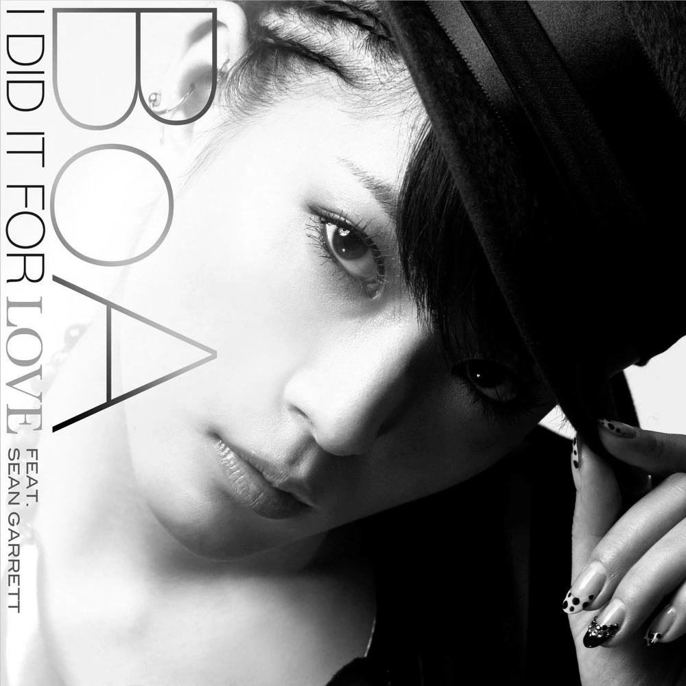 I Did It For Love (feat. Sean Garrett) — Album Tracklist & Info (2009)