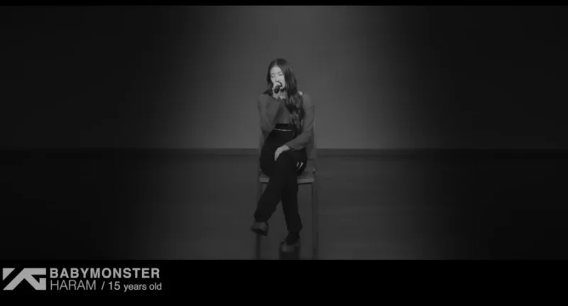 YG Entertainment Introduces First BABYMONSTER Member Haram | kpopping