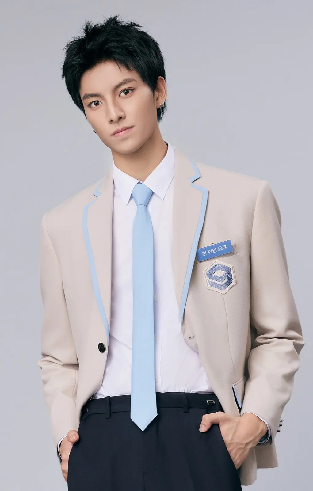 Chen Xuan You — Profile, Age 20, Height, Birthday & Facts (2026) | kpopping