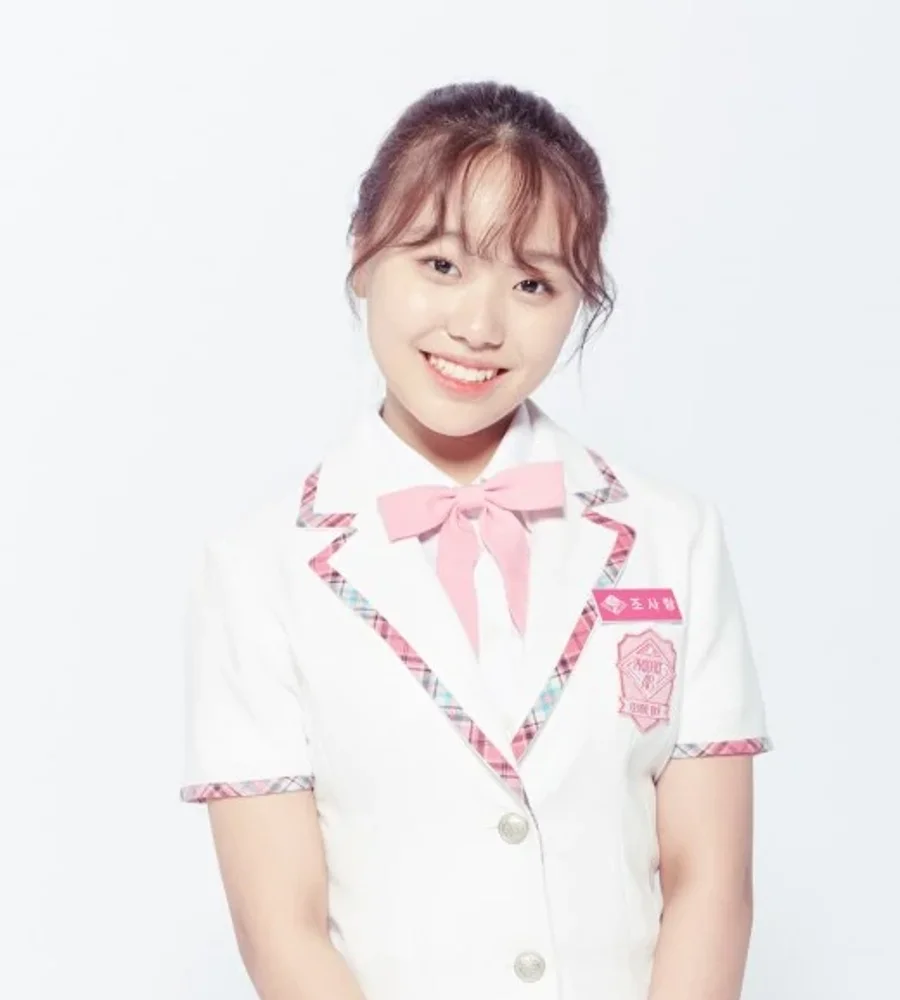 Cho Sarang — K-pop Idol Profile | kpopping
