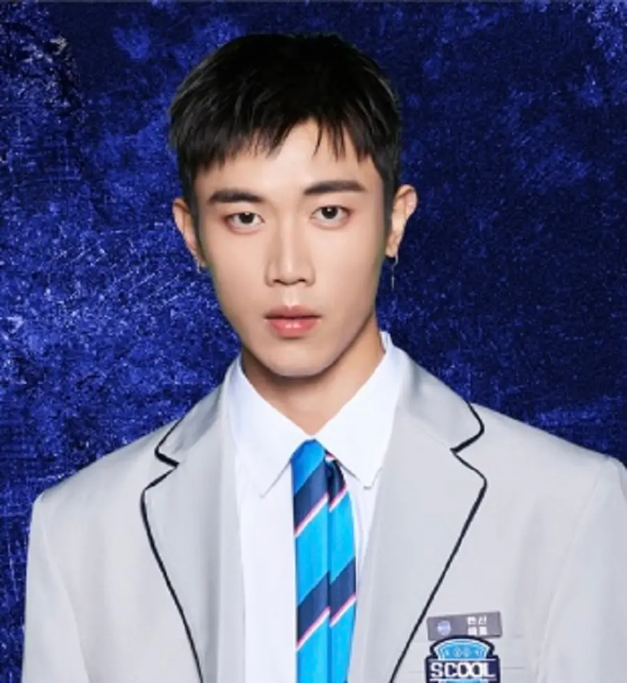 Han Sin — Profile, Age 23, Height, Birthday & Facts (2026) | kpopping