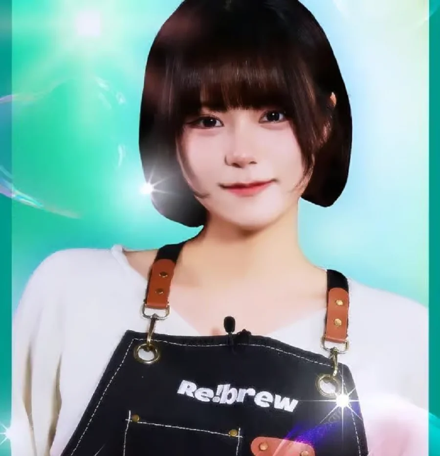 Kohi — Profile, Age 24, Height, Birthday & Facts (2026) | kpopping