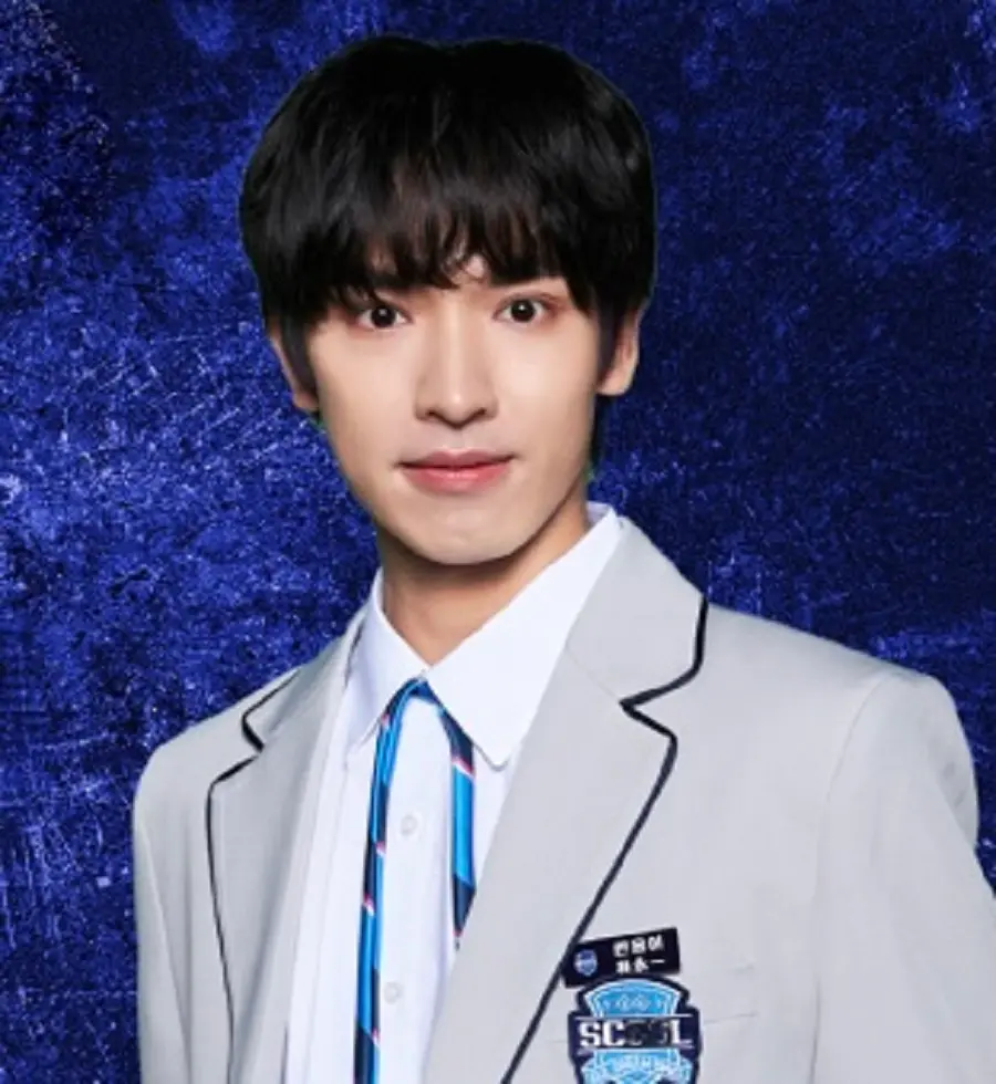 Lin Yong Yi — Profile, Age 23, Height, Birthday & Facts (2026) | kpopping