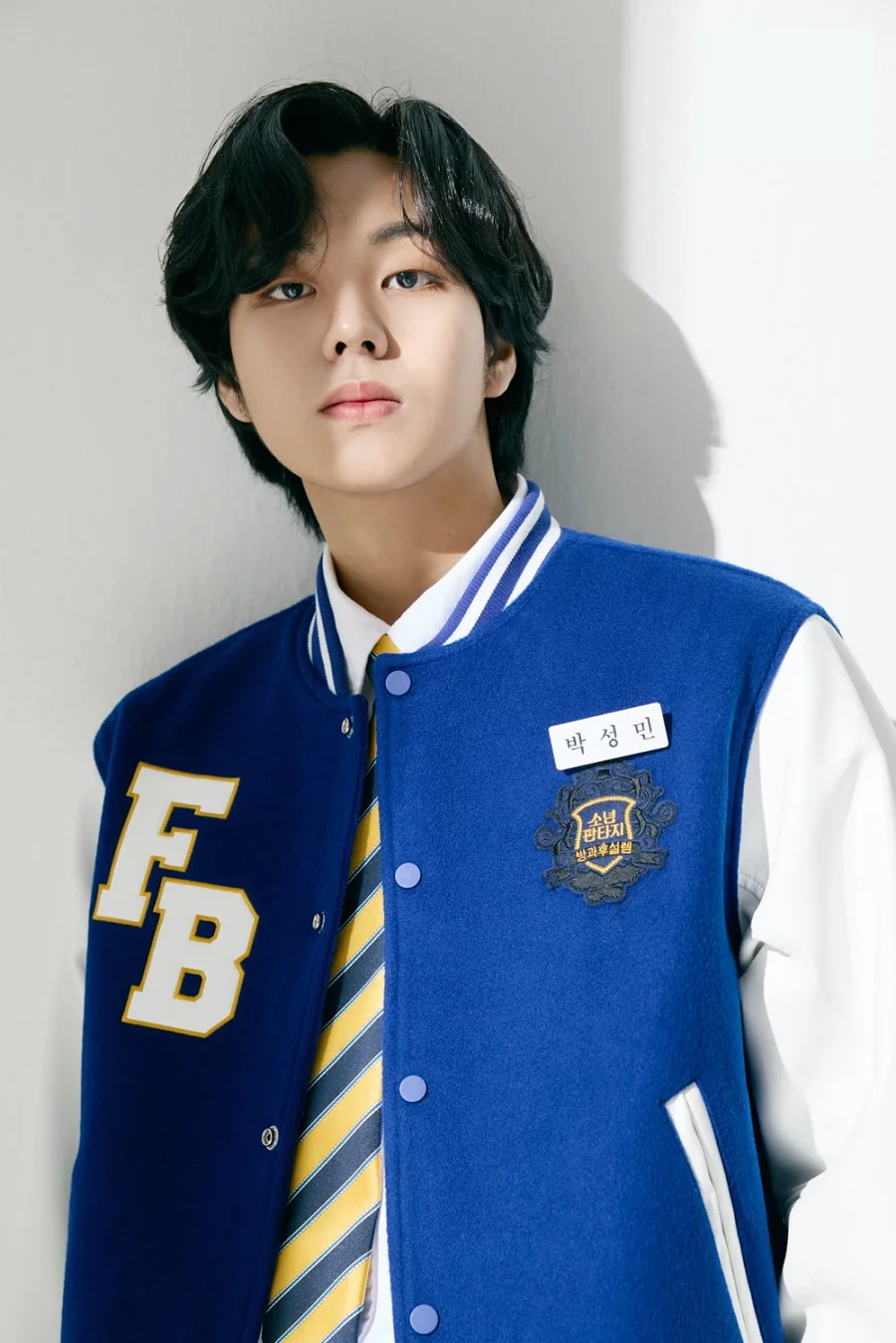 Park Seong Min — K-pop Idol Profile | kpopping